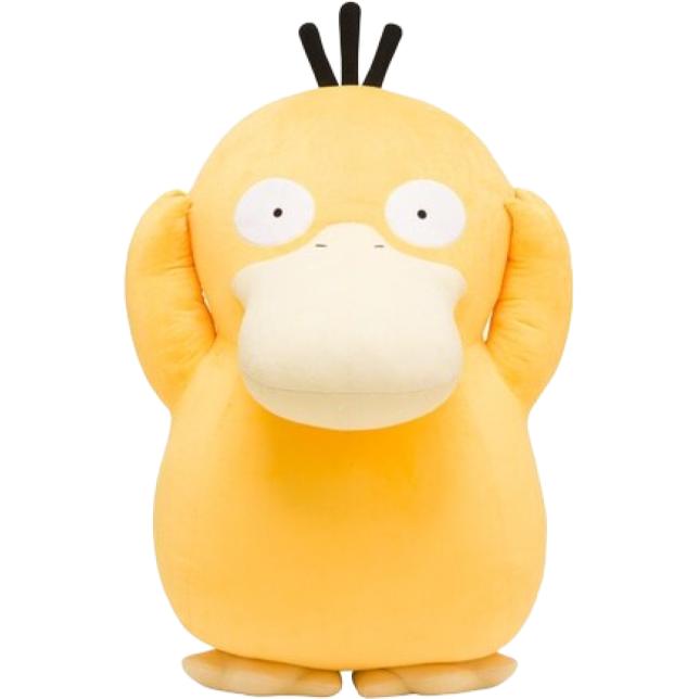 Pokémon Psyduck Life Size Plush - 80 cm - kaufen bei Galaxus