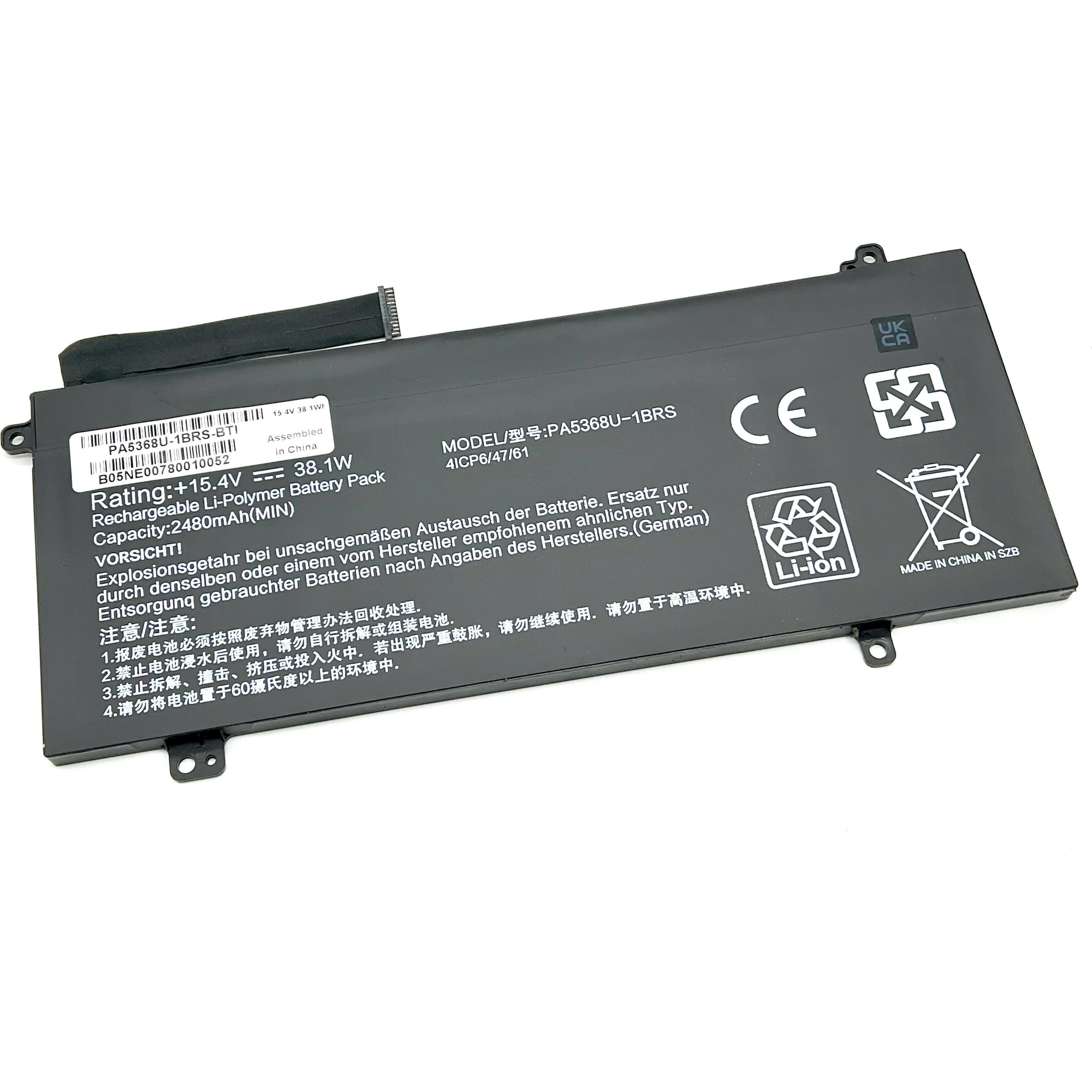 BTI Replacement 4 cell Battery for Toshiba/Dynabook Satellite Pro L40-G / L50-G - Digitec