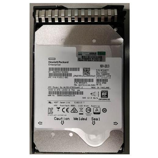 HPE DRV 14TB LFF HDD 7.2K SAS - kaufen bei Digitec
